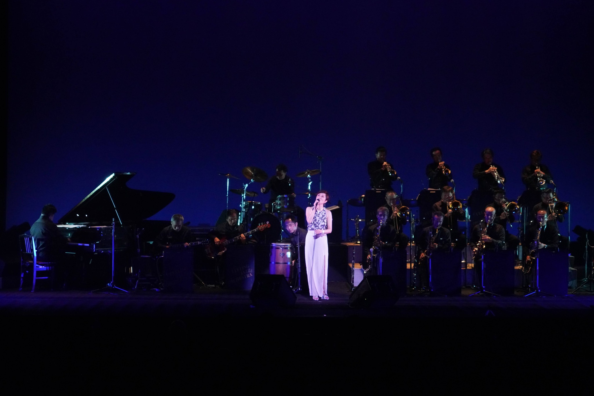 Feeling Jazz Orchestra